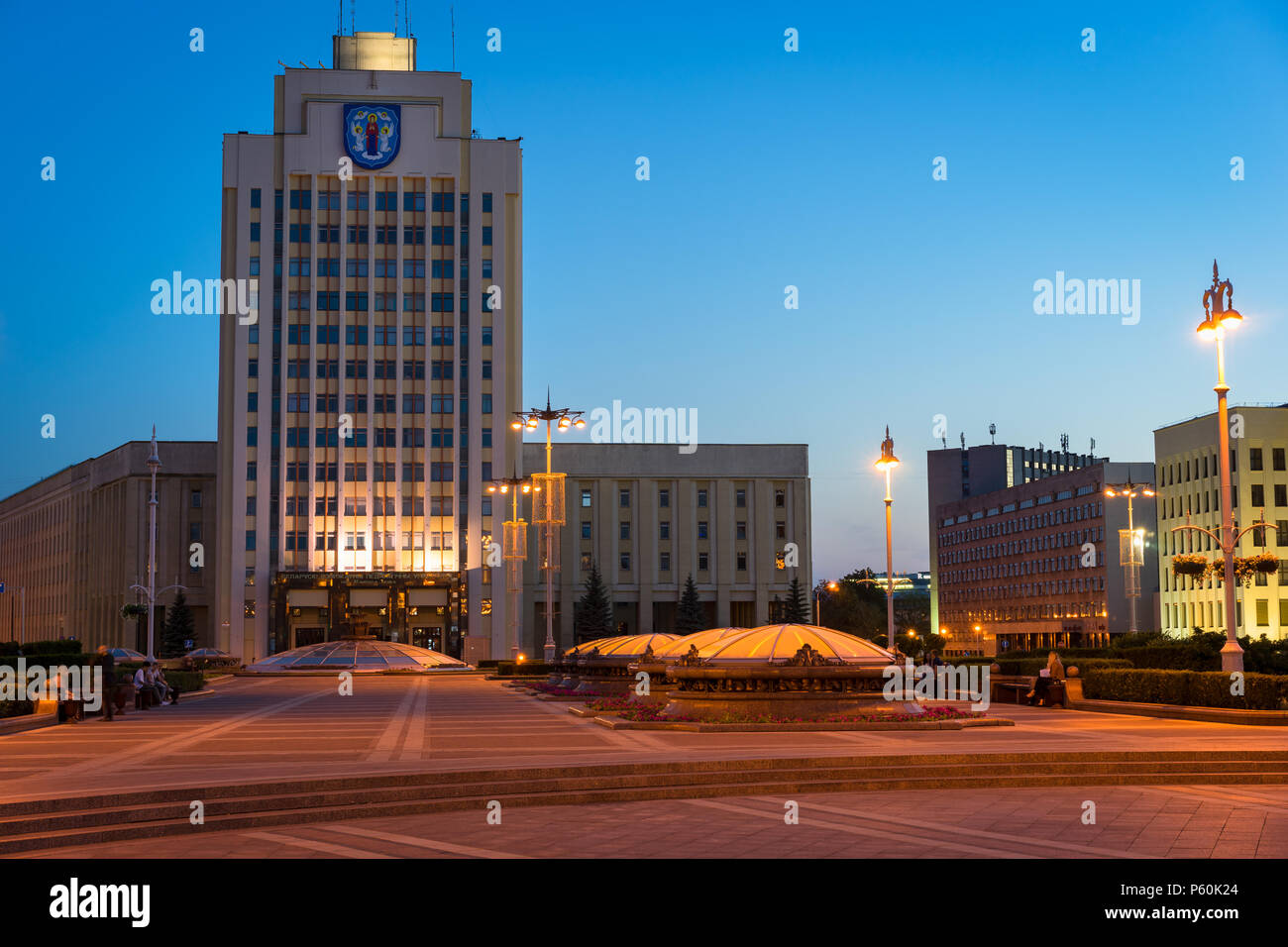Independence square and minsk hi-res stock photography and images - Alamy