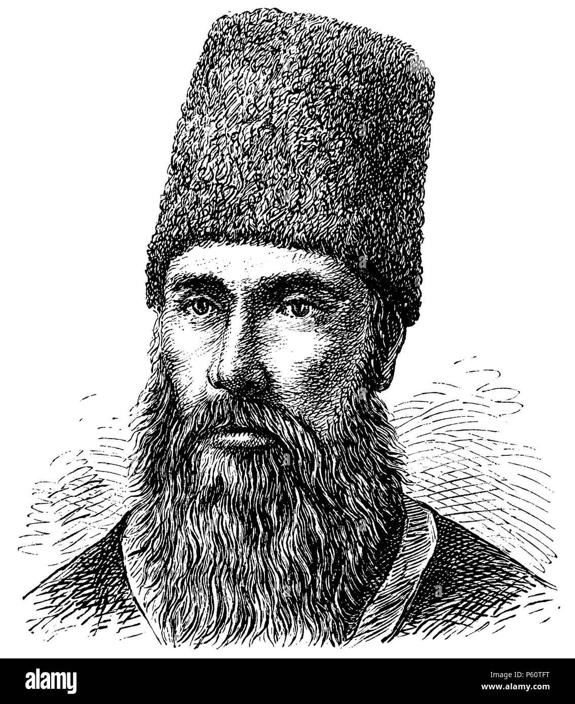 Portrait of a Persian Stock Photo - Alamy