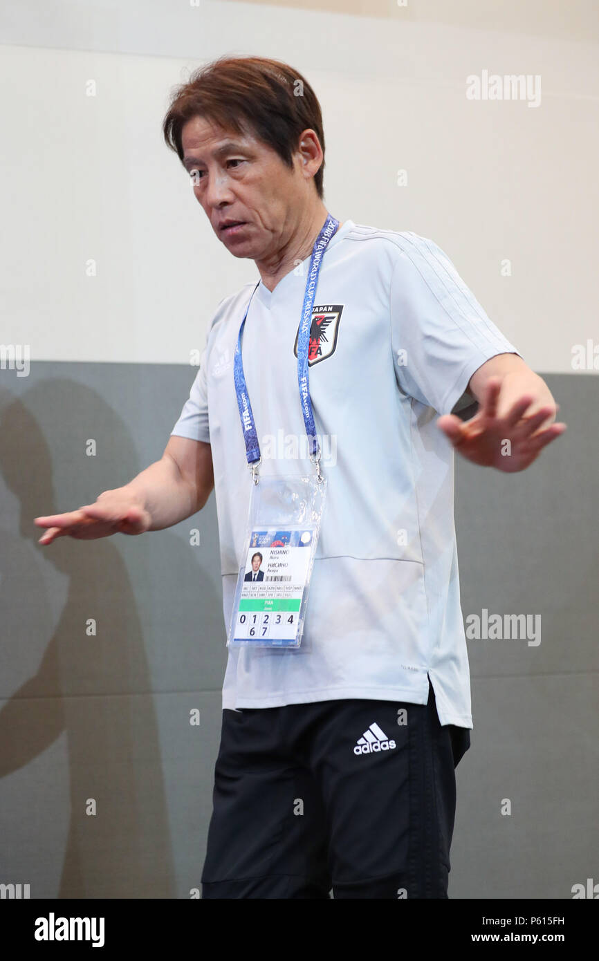 Volgograd, Russia. 27th June, 2018. Akira Nishino (JPN) Football/Soccer ...