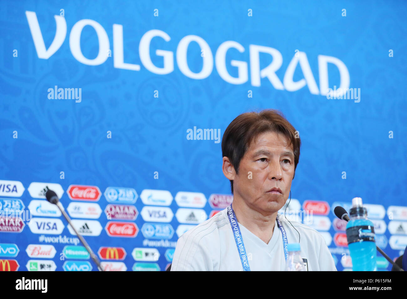 Volgograd, Russia. 27th June, 2018. Akira Nishino (JPN) Football/Soccer ...