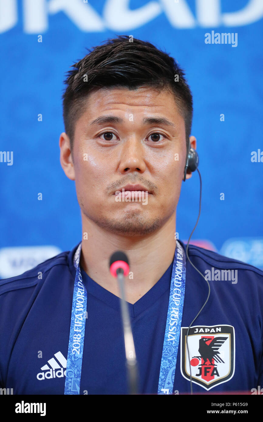 Volgograd, Russia. 27th June, 2018. Eiji Kawashima (JPN) Football ...