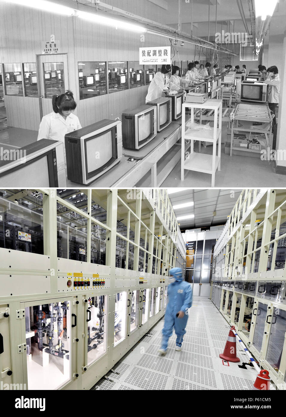 Production for over four decades hi-res stock photography and images ...