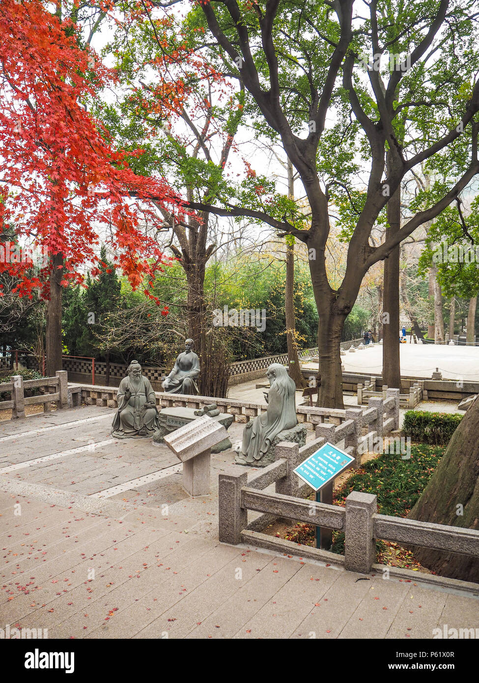 Temple of supreme purity hi-res stock photography and images - Alamy
