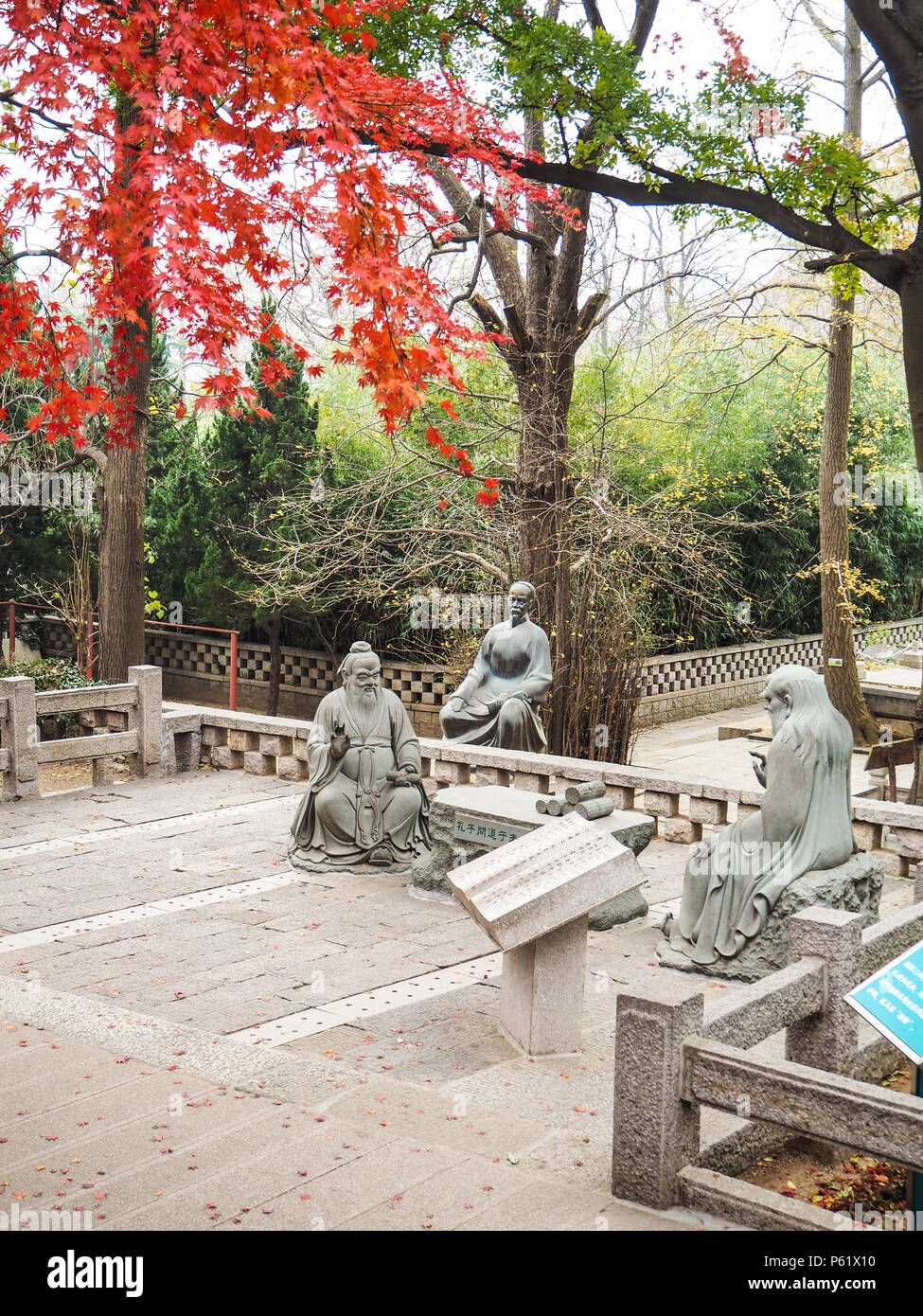 Temple of supreme purity hi-res stock photography and images - Alamy