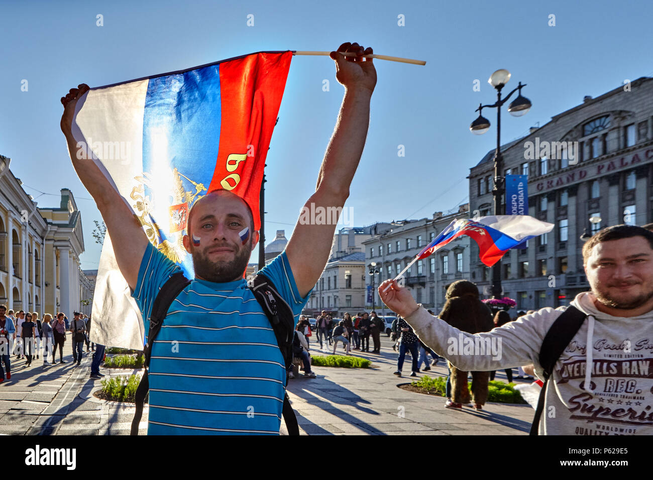 St. Petersburg, Russia - June 25, 2018: Fans of the Russian football ...
