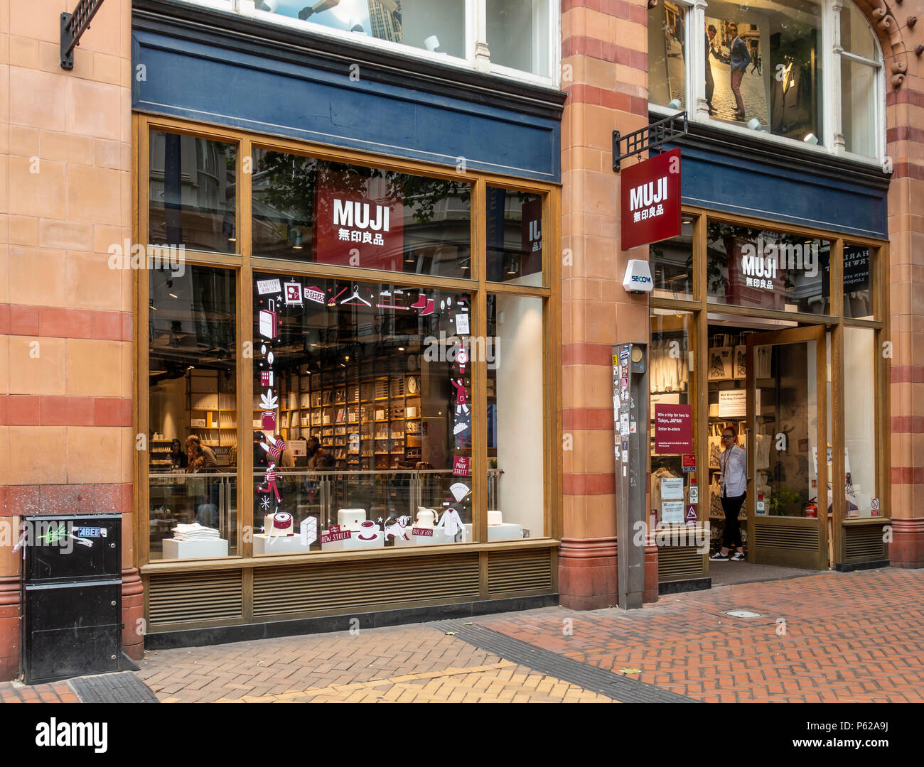 Muji store hi-res stock photography and images - Alamy