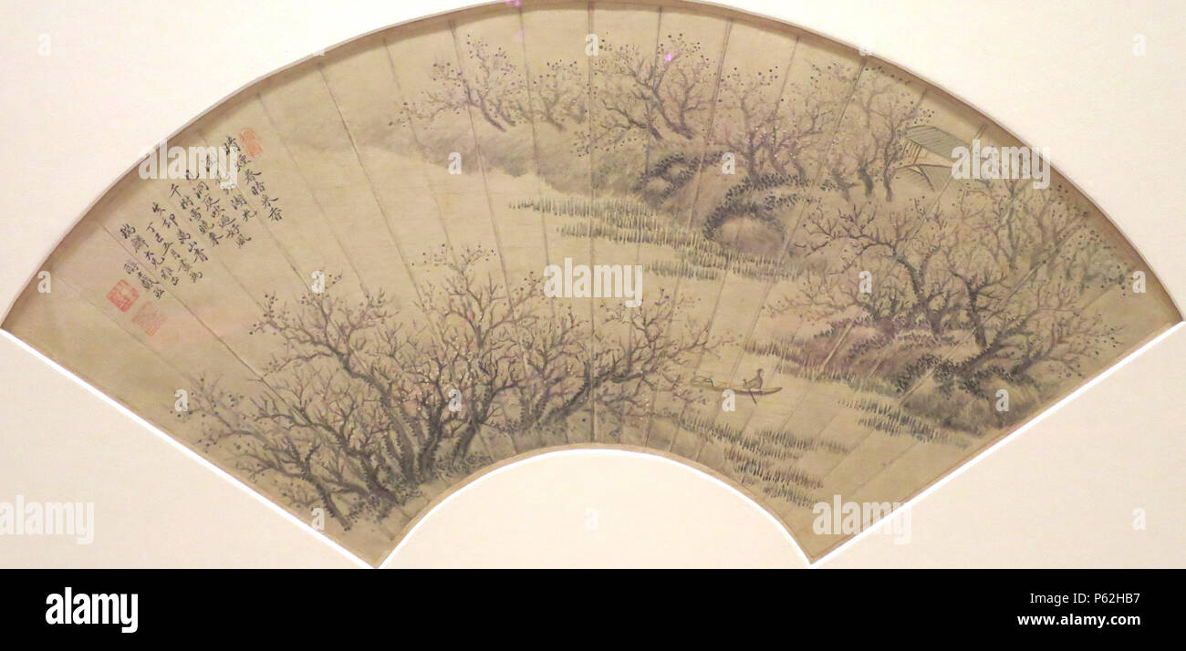 N/A. English: Landscape by Dai Xi, 1857, Honolulu Museum of Art 2486.1 ...