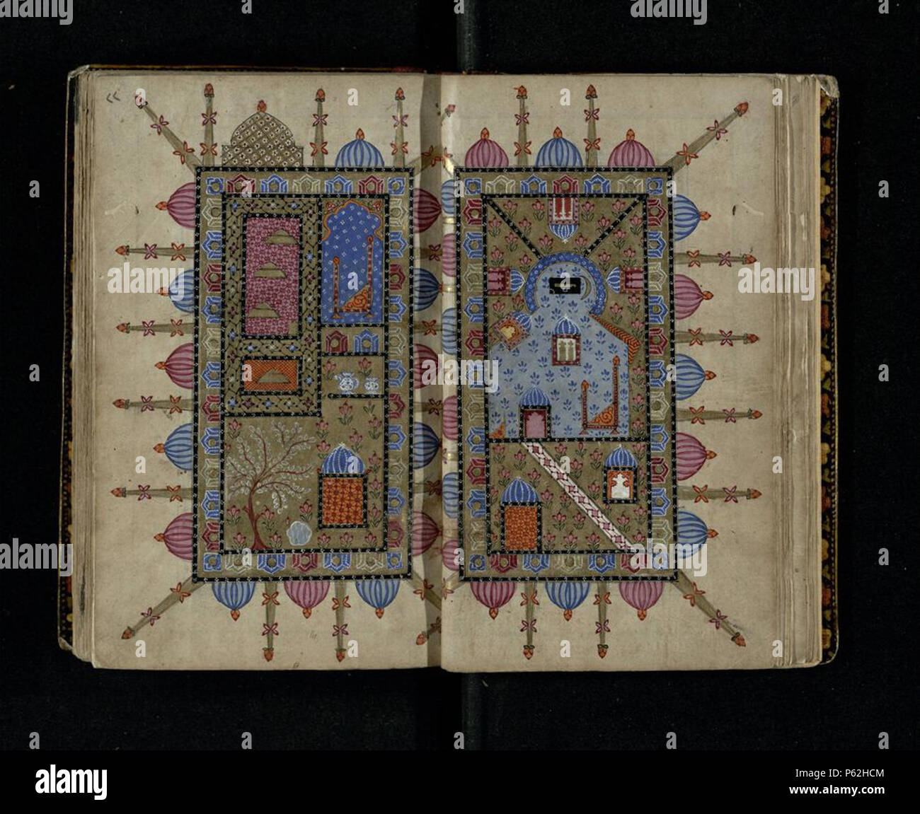 Dalail al khayrat hi-res stock photography and images - Alamy