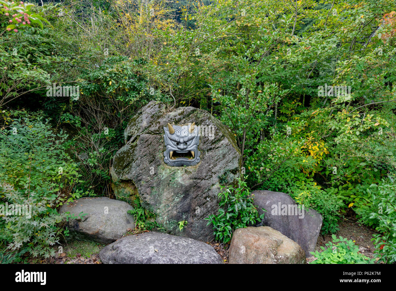 Japanese Demon High Resolution Stock Photography and Images - Alamy