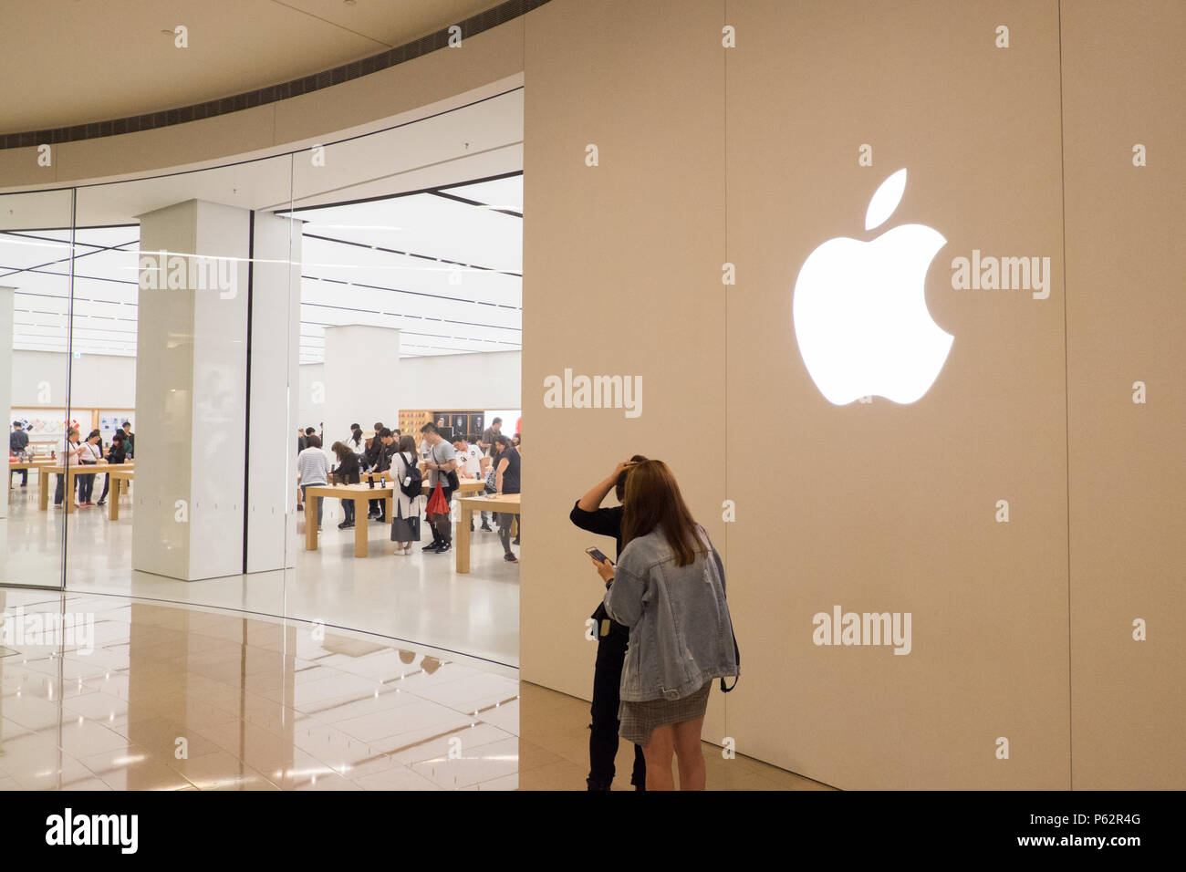 Apple,computer,computers,shop,store,Taipei 101 Tower,Taipei,Taipei City ...