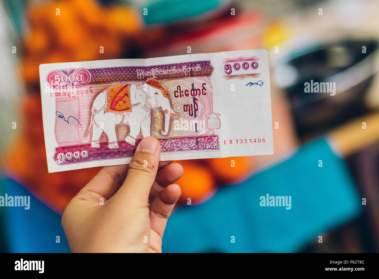 Myanmar currency note hi-res stock photography and images - Alamy