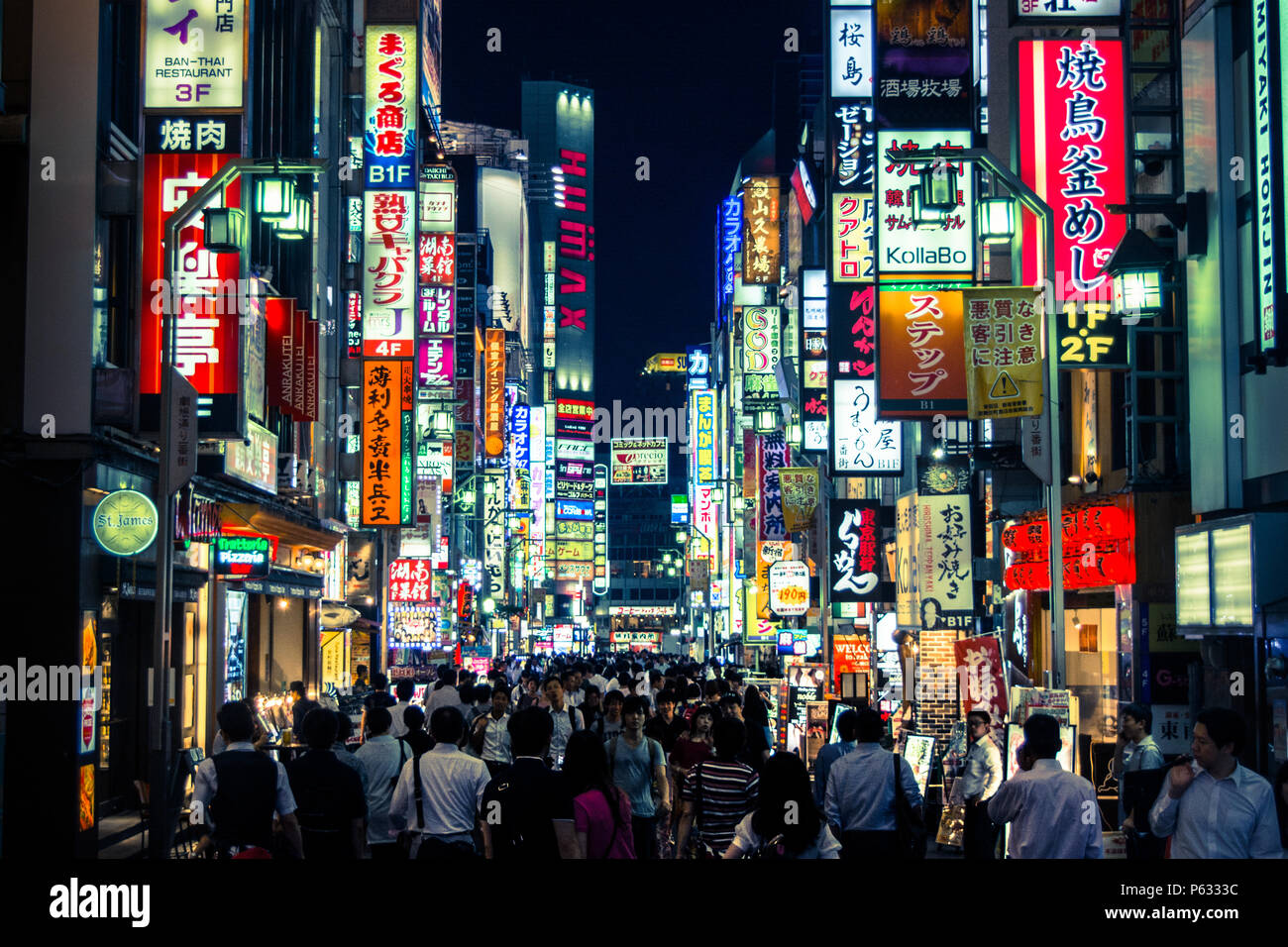 Japanese advertisement billboard hi-res stock photography and images ...