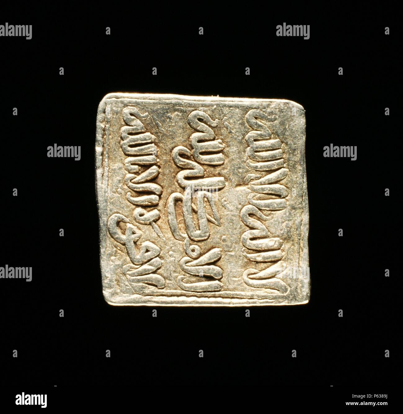 Dinero arabe hi-res stock photography and images - Alamy
