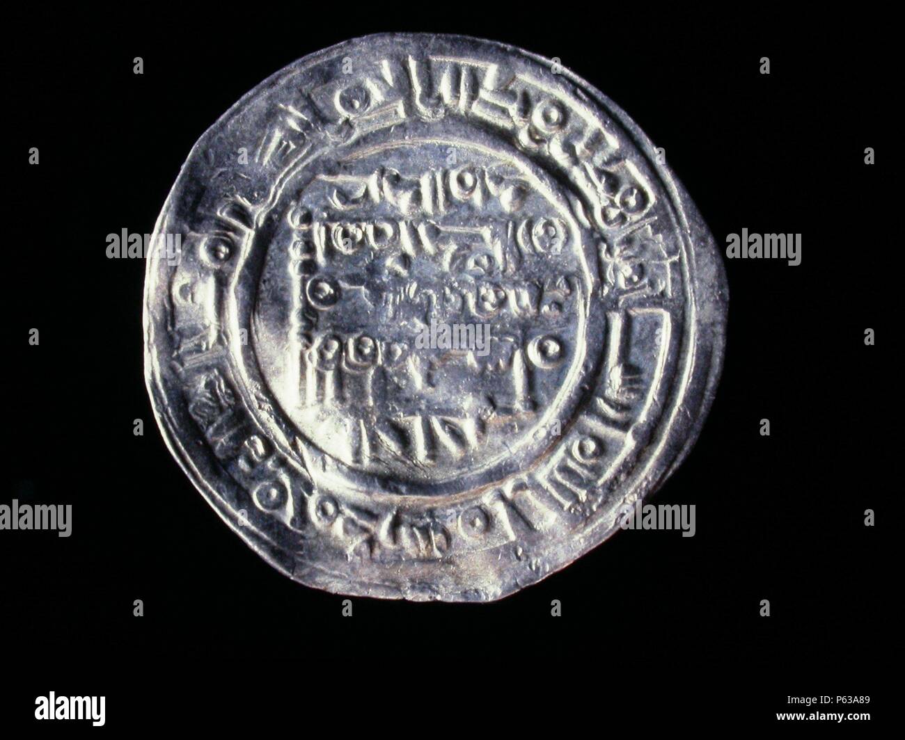 NUMISMATICA. MONEDA HISPANO-ARABE. DIRHAM DE PLATA, DE HISAM II ...