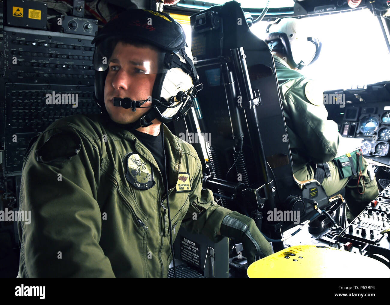 Mk 105 minesweeping sled hi-res stock photography and images - Alamy