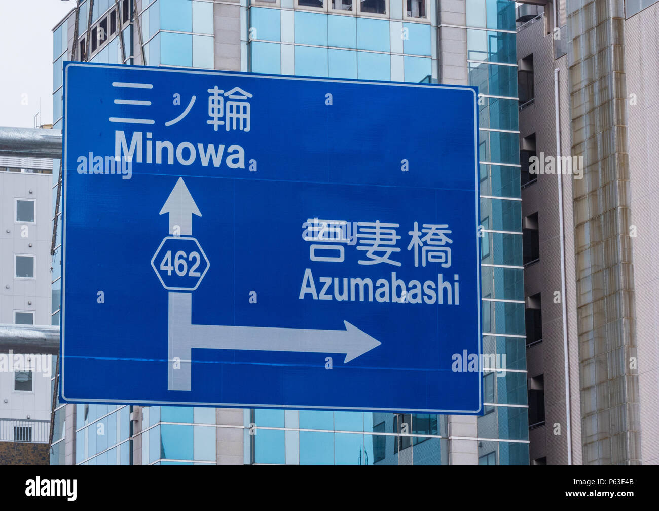 Direction signs in the streets of Asakusa Tokyo - TOKYO / JAPAN - JUNE ...