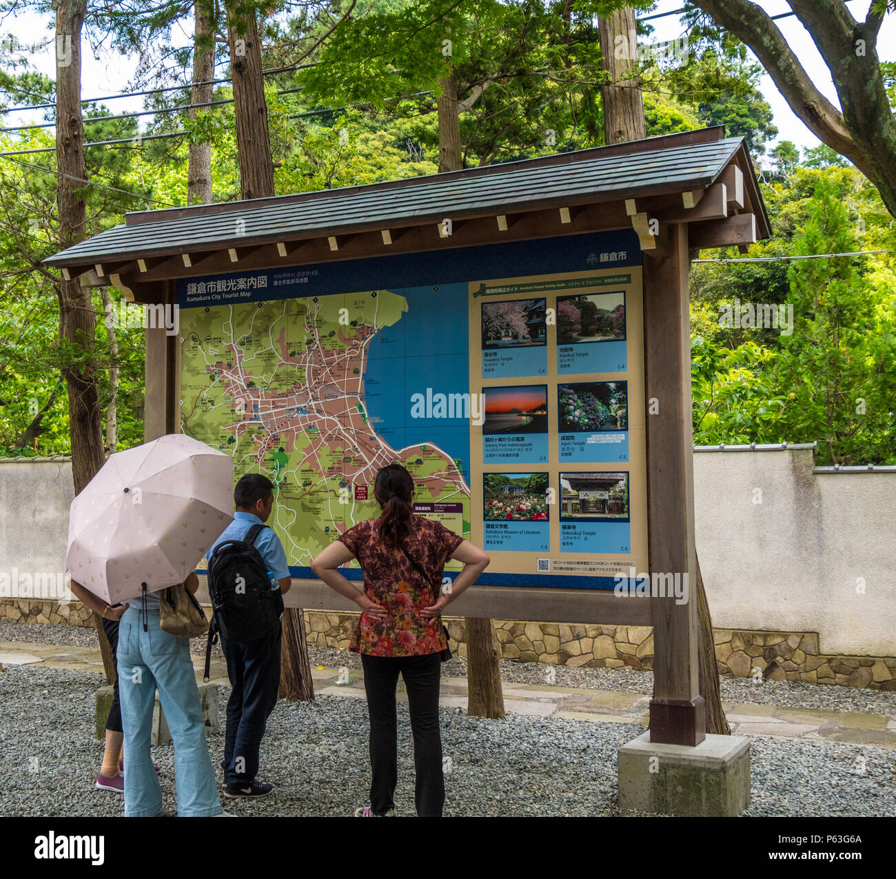 Map of the Great Buddha Temple Daibutsu in Kamakura - TOKYO / JAPAN ...