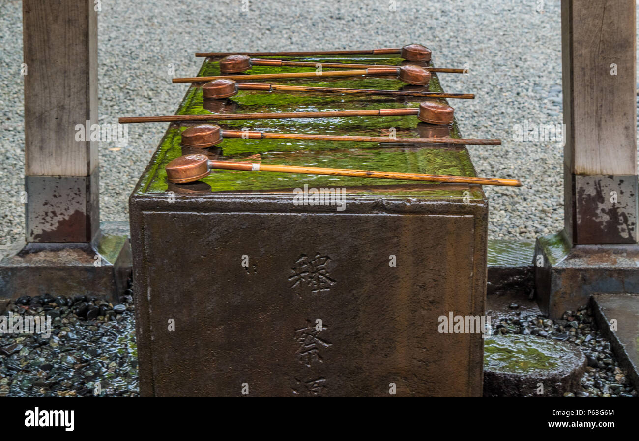 Ritual purification fountain at an Japanese Temple - TOKYO / JAPAN ...