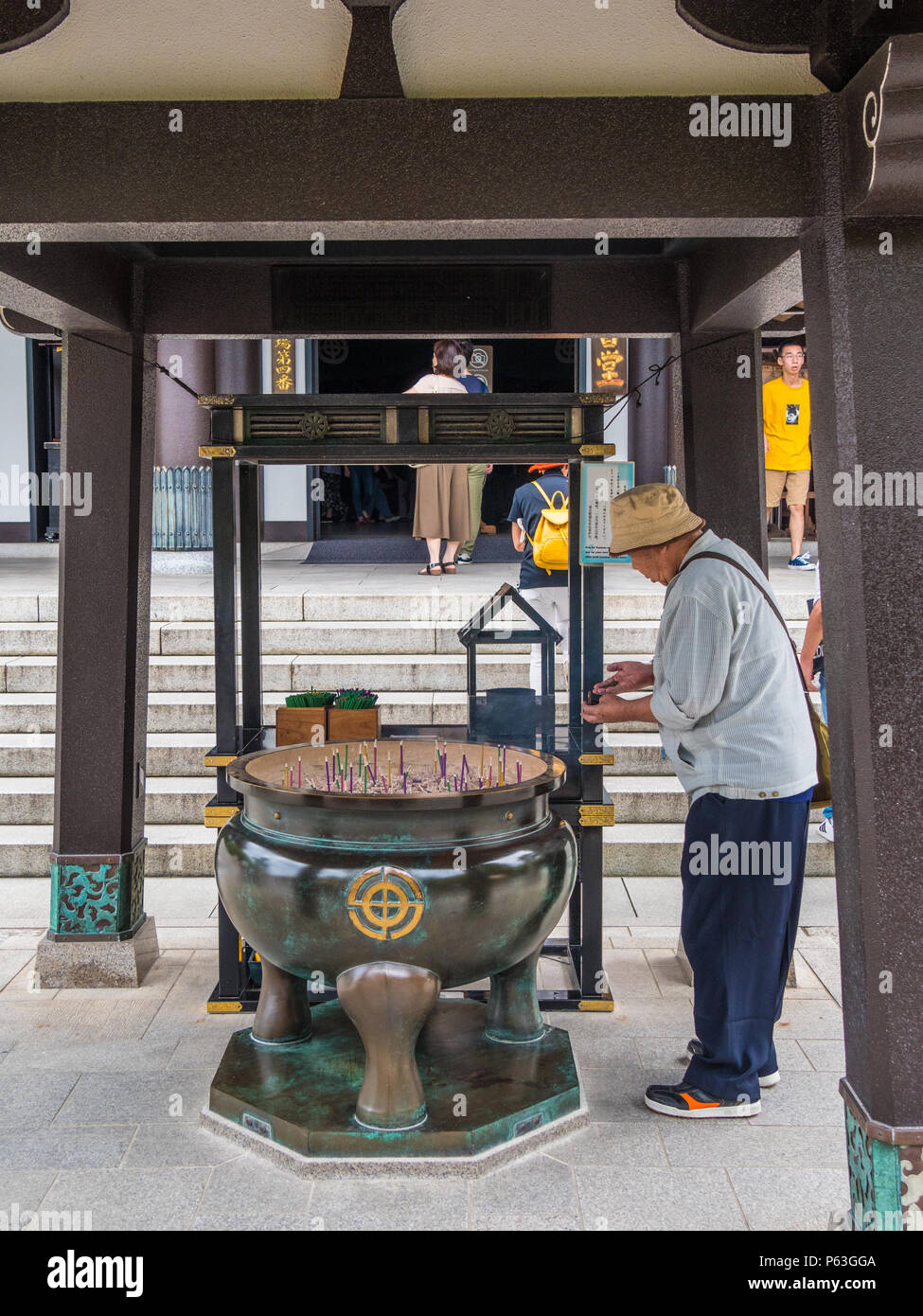 Religious incense sticks at a Japanese Temple - TOKYO / JAPAN - JUNE 12 ...