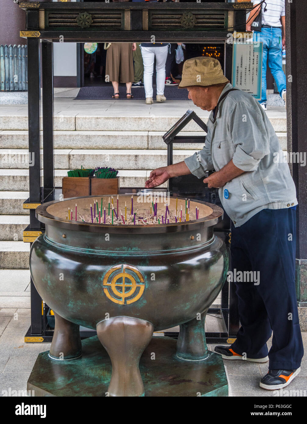 Religious incense sticks at a Japanese Temple - TOKYO / JAPAN - JUNE 12 ...