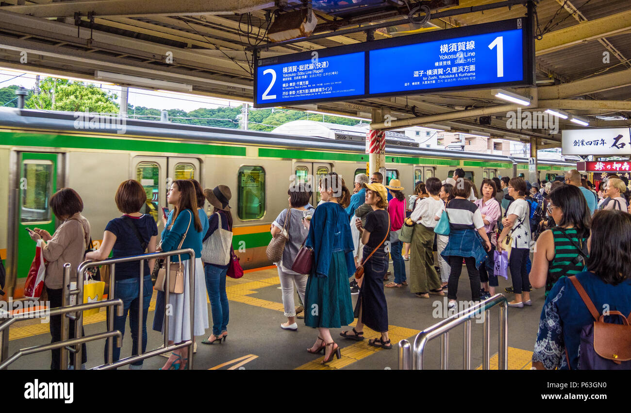 Daibutsu railway hi-res stock photography and images - Alamy