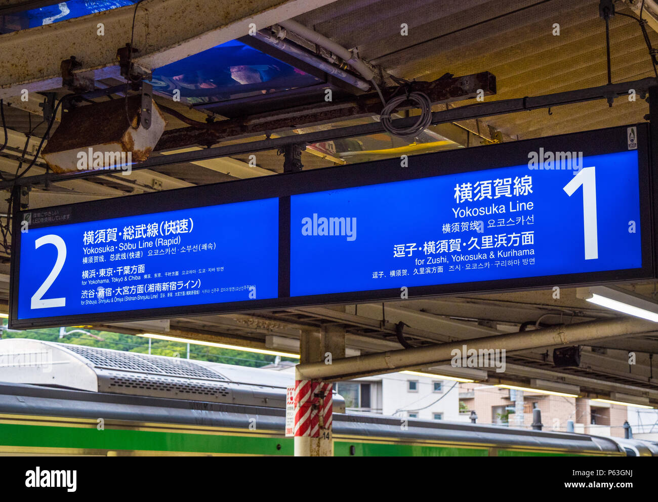 The railway tracks and platforms at Kamakura Station - TOKYO / JAPAN ...