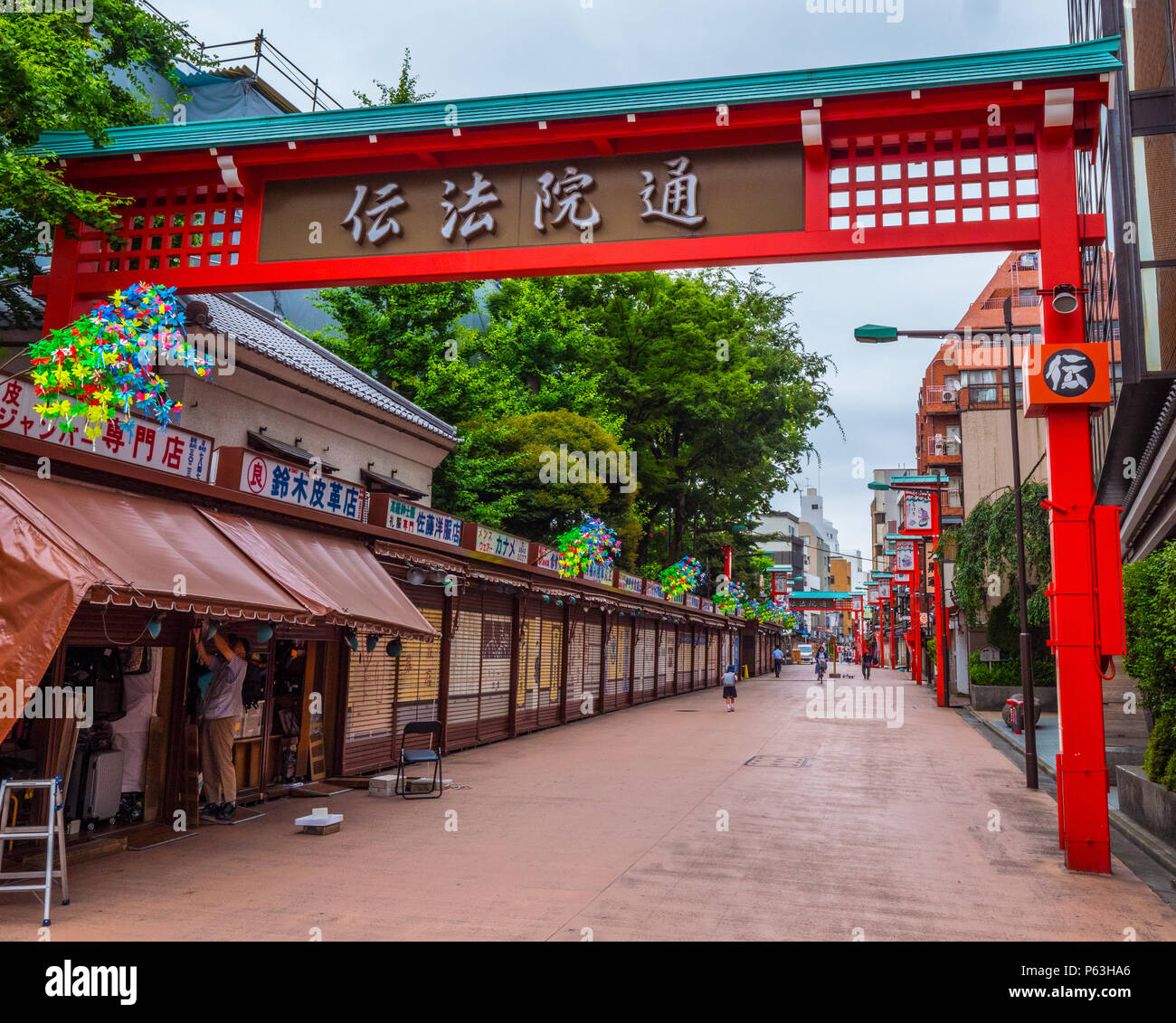Historic district with old traditional wooden Japanese houses in Tokyo ...