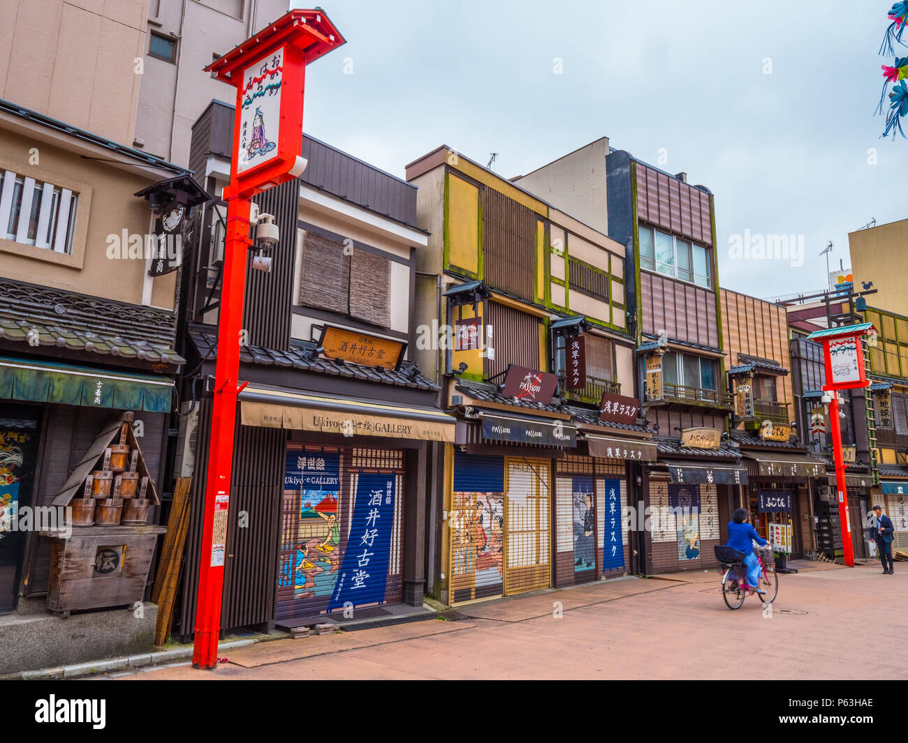 Historic district with old traditional wooden Japanese houses in Tokyo ...