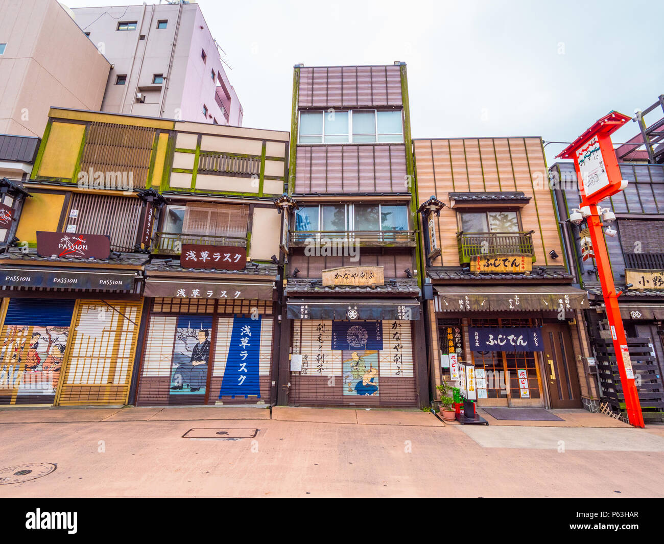Historic district with old traditional wooden Japanese houses in Tokyo ...
