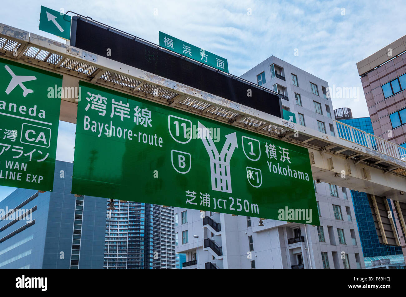 Direction signs for traffic in the streets of Tokyo - TOKYO / JAPAN ...
