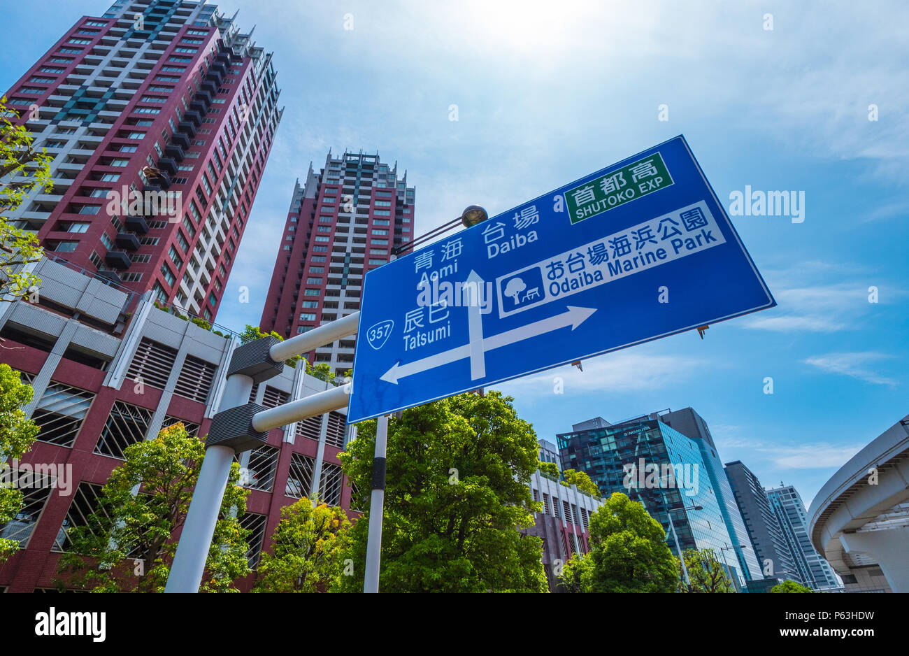 Direction signs in the streets of Tokyo - TOKYO / JAPAN - JUNE 12, 2018 ...