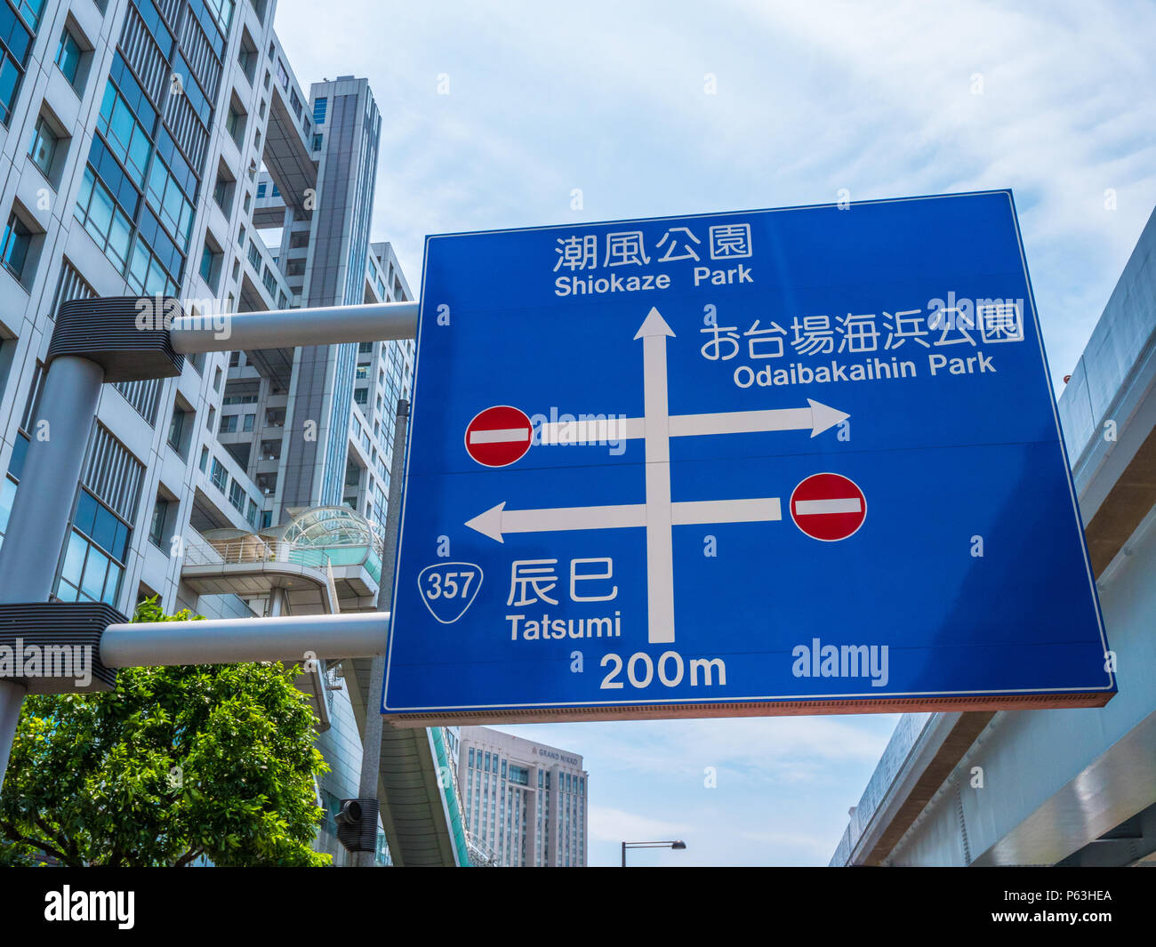 Direction signs in the streets of Tokyo - TOKYO / JAPAN - JUNE 12, 2018 ...