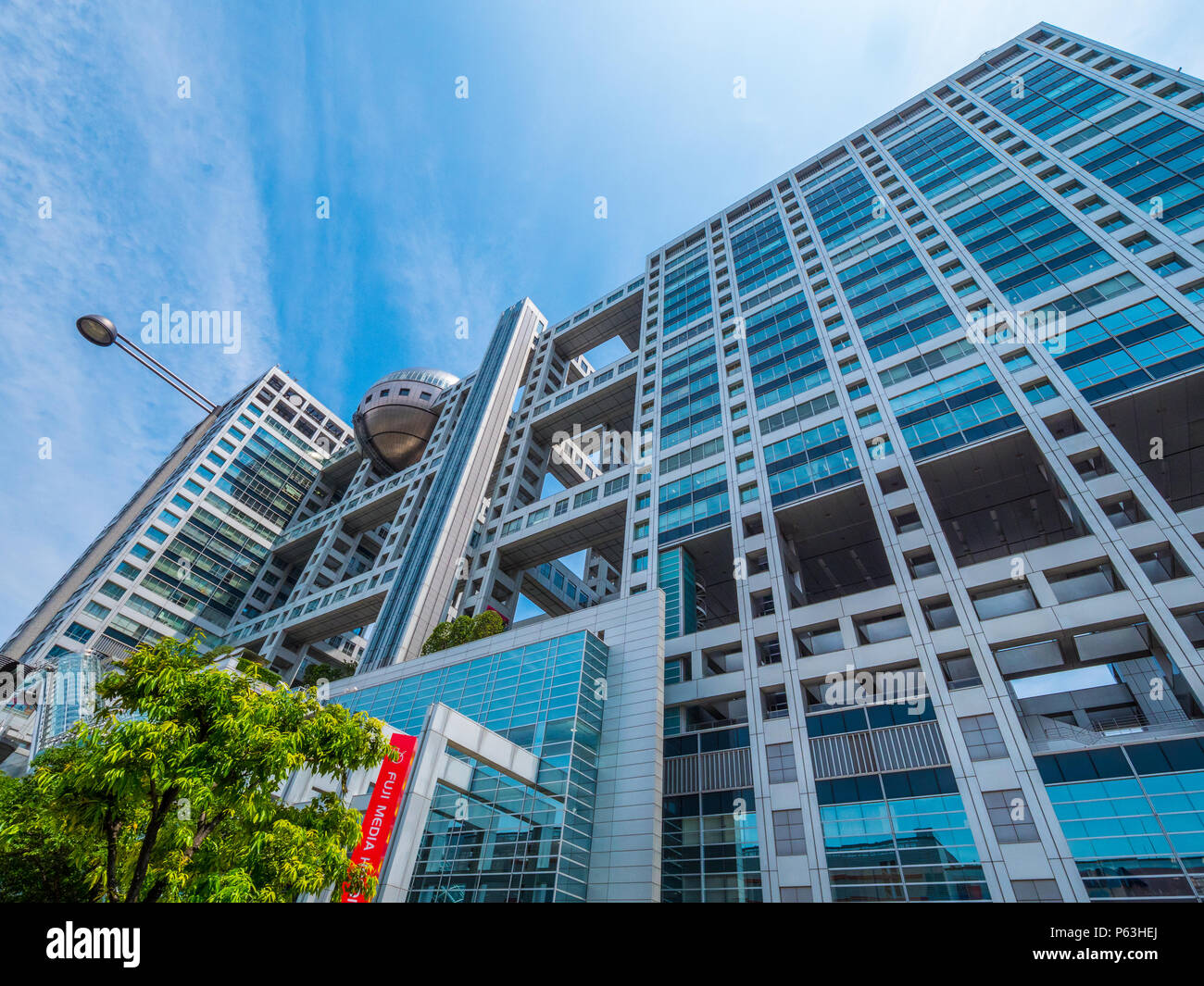 Modern Fuji Television Broadcast building in Tokyo - TOKYO / JAPAN ...