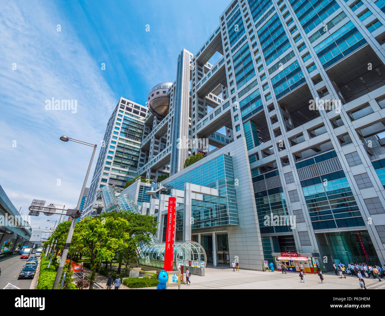 Modern Fuji Television Broadcast building in Tokyo - TOKYO / JAPAN ...