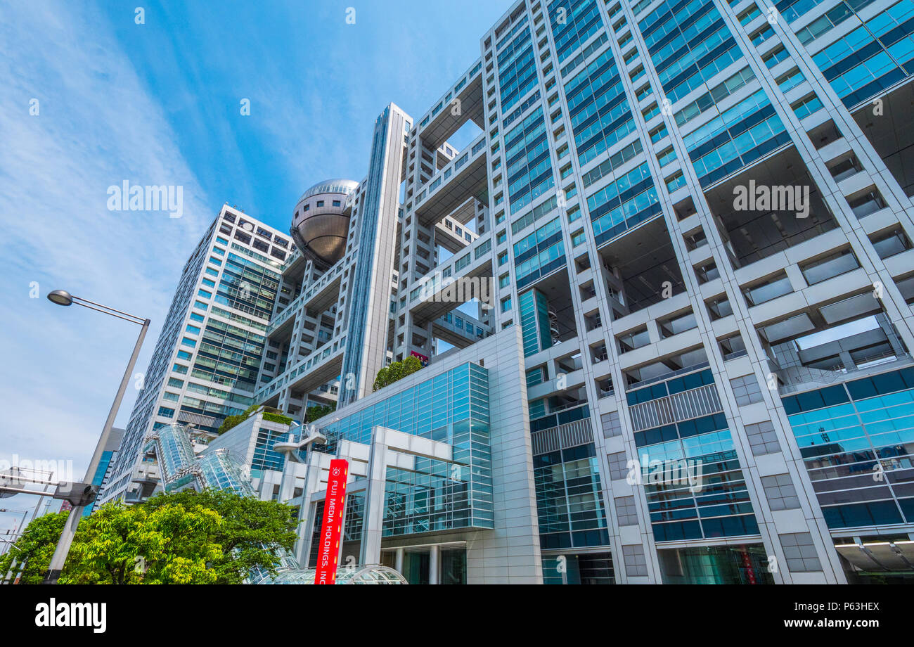 Modern Fuji Television Broadcast building in Tokyo - TOKYO / JAPAN ...