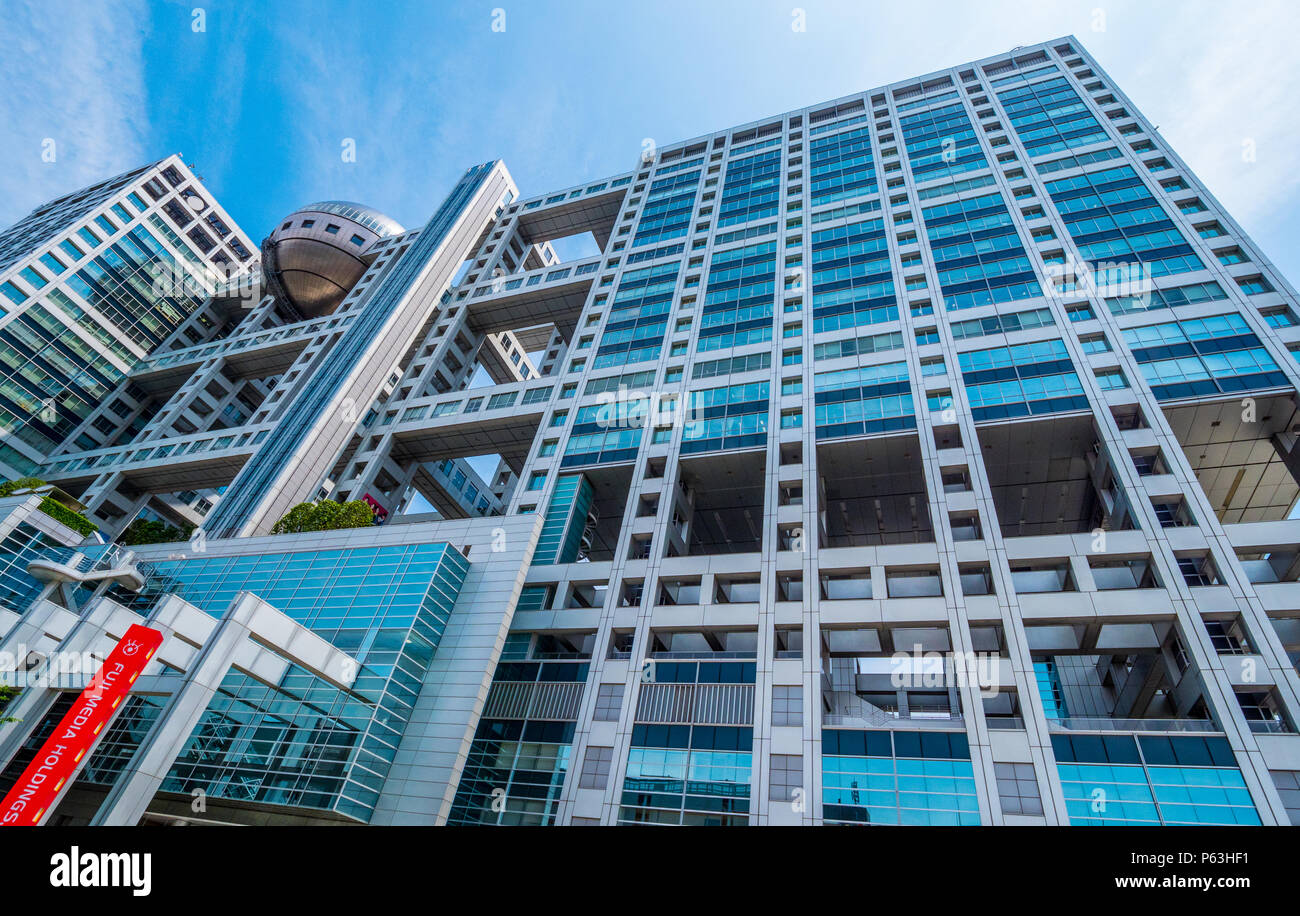 Modern Fuji Television Broadcast building in Tokyo - TOKYO / JAPAN ...