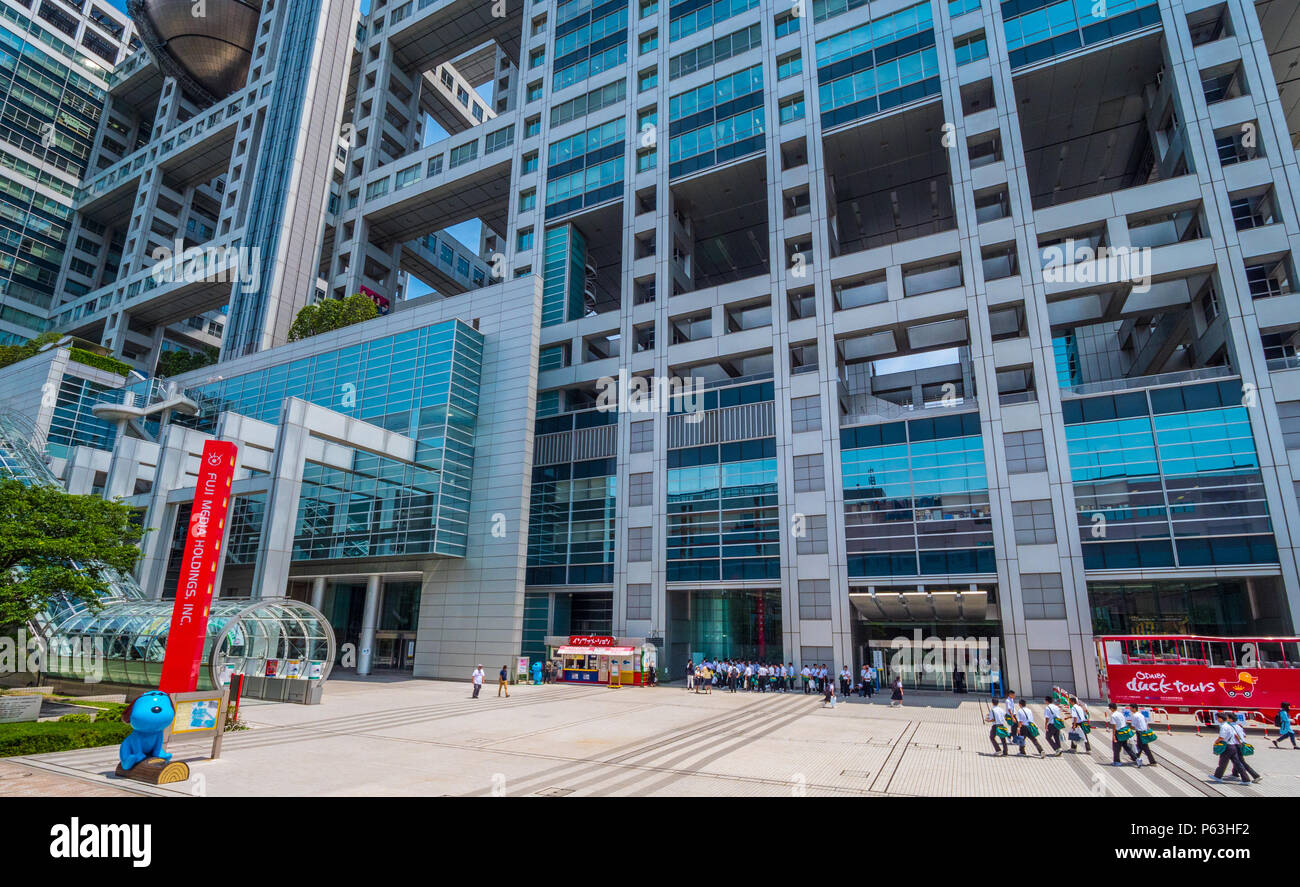 Modern Fuji Television Broadcast building in Tokyo - TOKYO / JAPAN ...