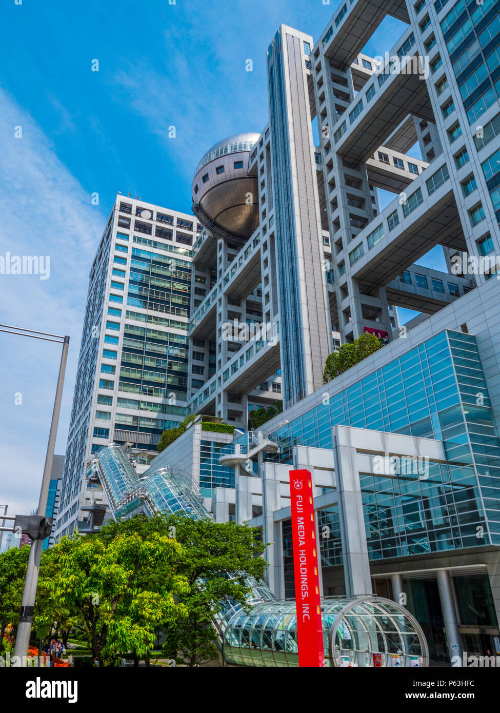 Modern Fuji Television Broadcast building in Tokyo - TOKYO / JAPAN ...