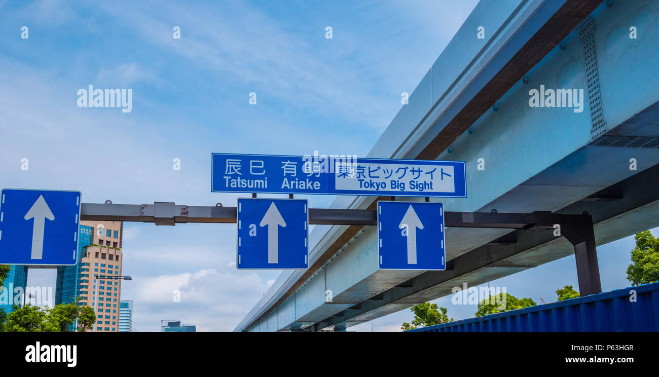 Traffic signs in the streets of Tokyo - TOKYO / JAPAN - JUNE 12, 2018 ...