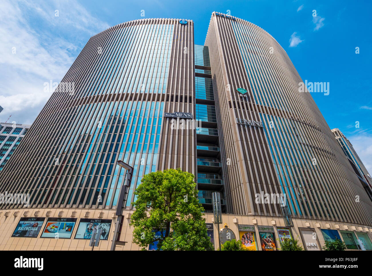 Yurakucho Center Building in Tokyo Chiyoda - TOKYO / JAPAN - JUNE 12 ...