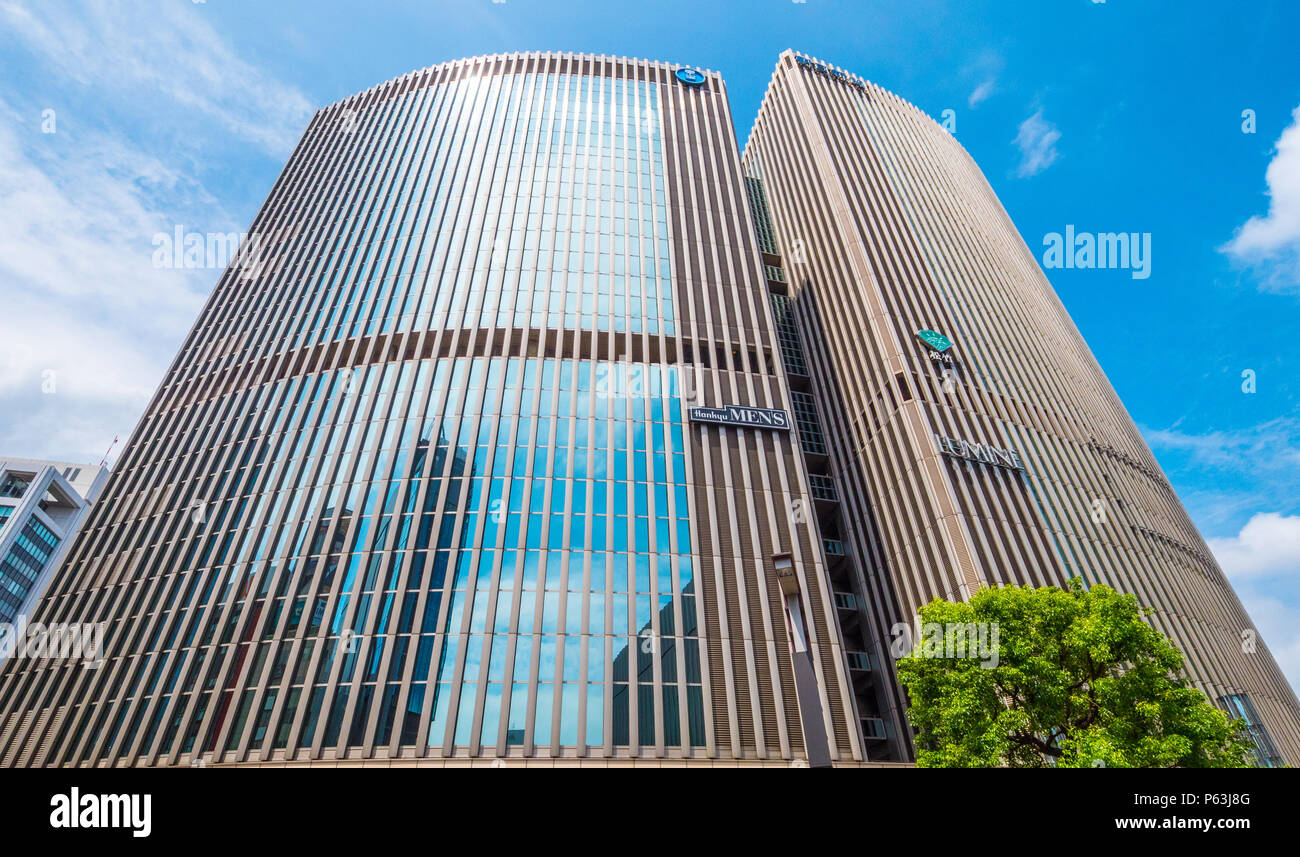 Yurakucho Center Building in Tokyo Chiyoda - TOKYO / JAPAN - JUNE 12 ...