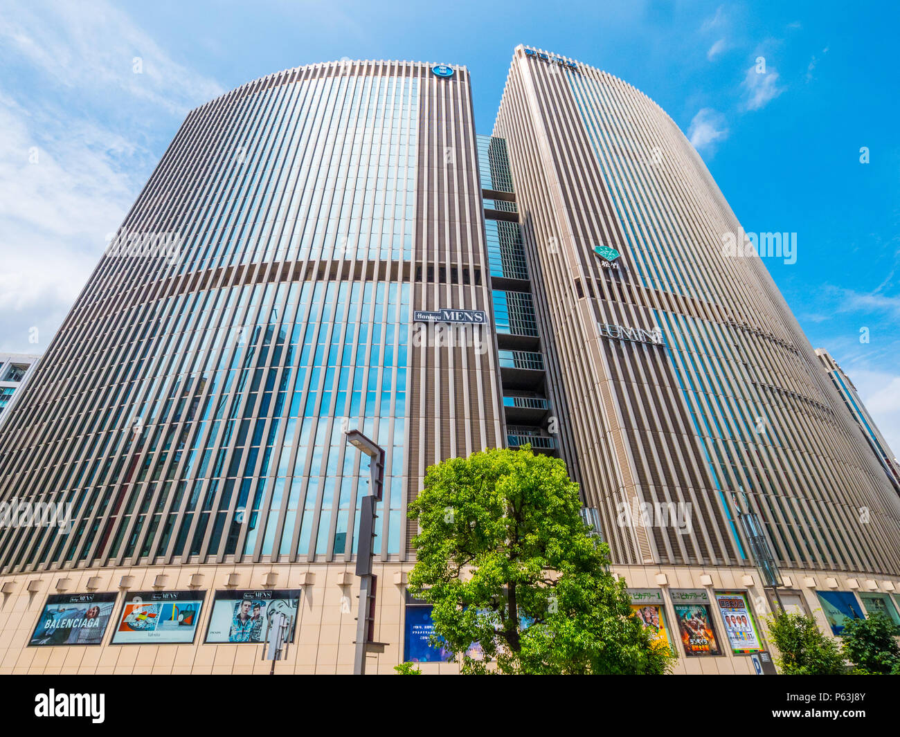 Yurakucho Center Building in Tokyo Chiyoda - TOKYO / JAPAN - JUNE 12 ...