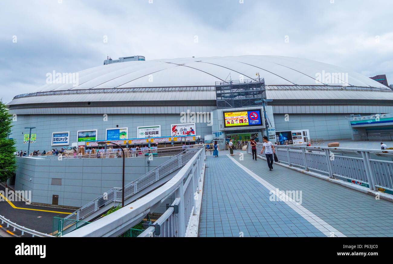 Tokyo dome entrance hi-res stock photography and images - Alamy