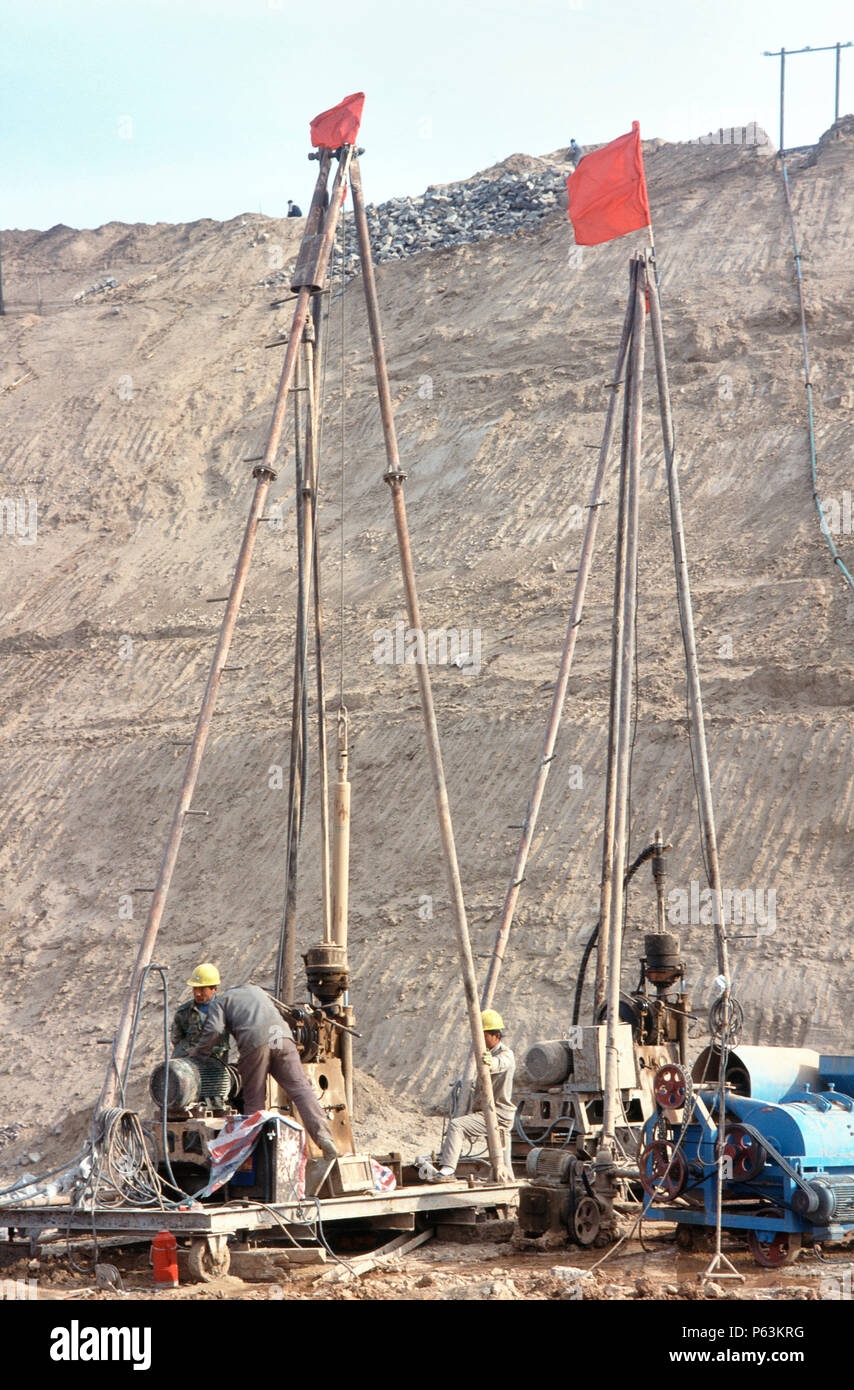 Drill rigs hi-res stock photography and images - Alamy
