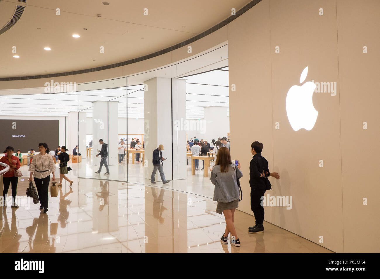Apple,computer,computers,shop,store,Taipei 101 Tower,Taipei,Taipei City ...
