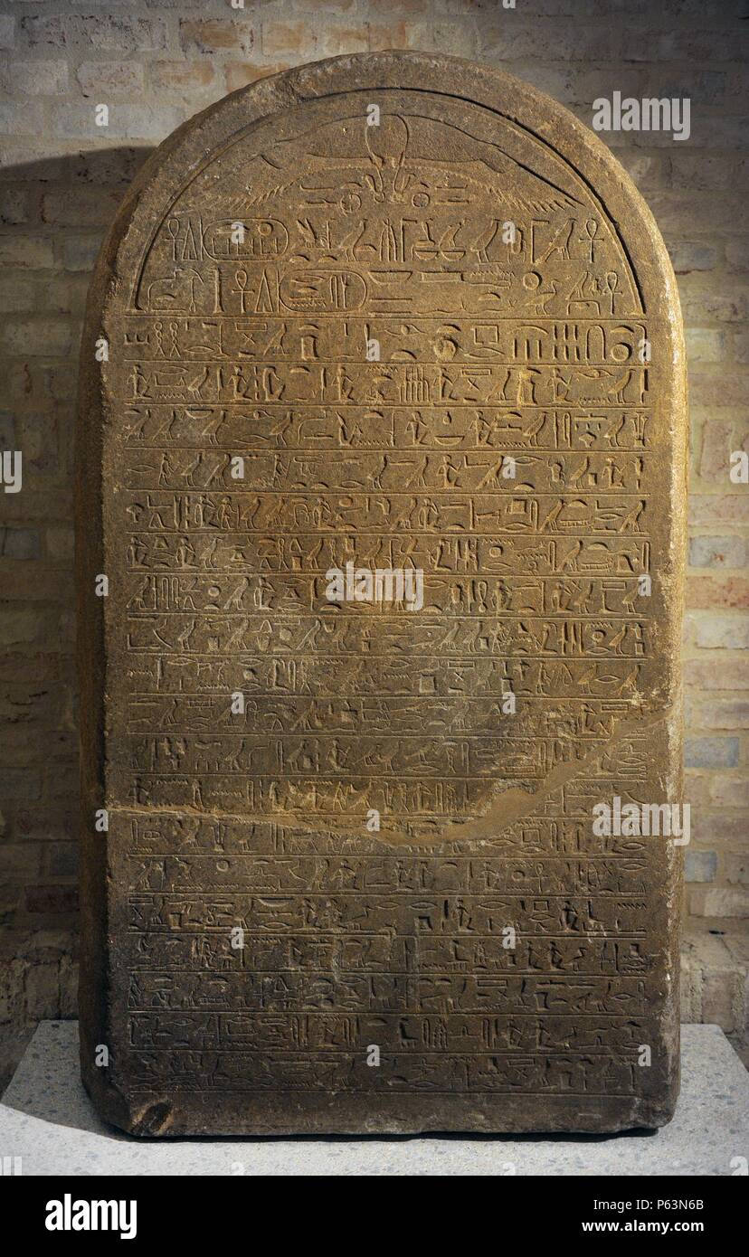 Senusret iii hi-res stock photography and images - Alamy