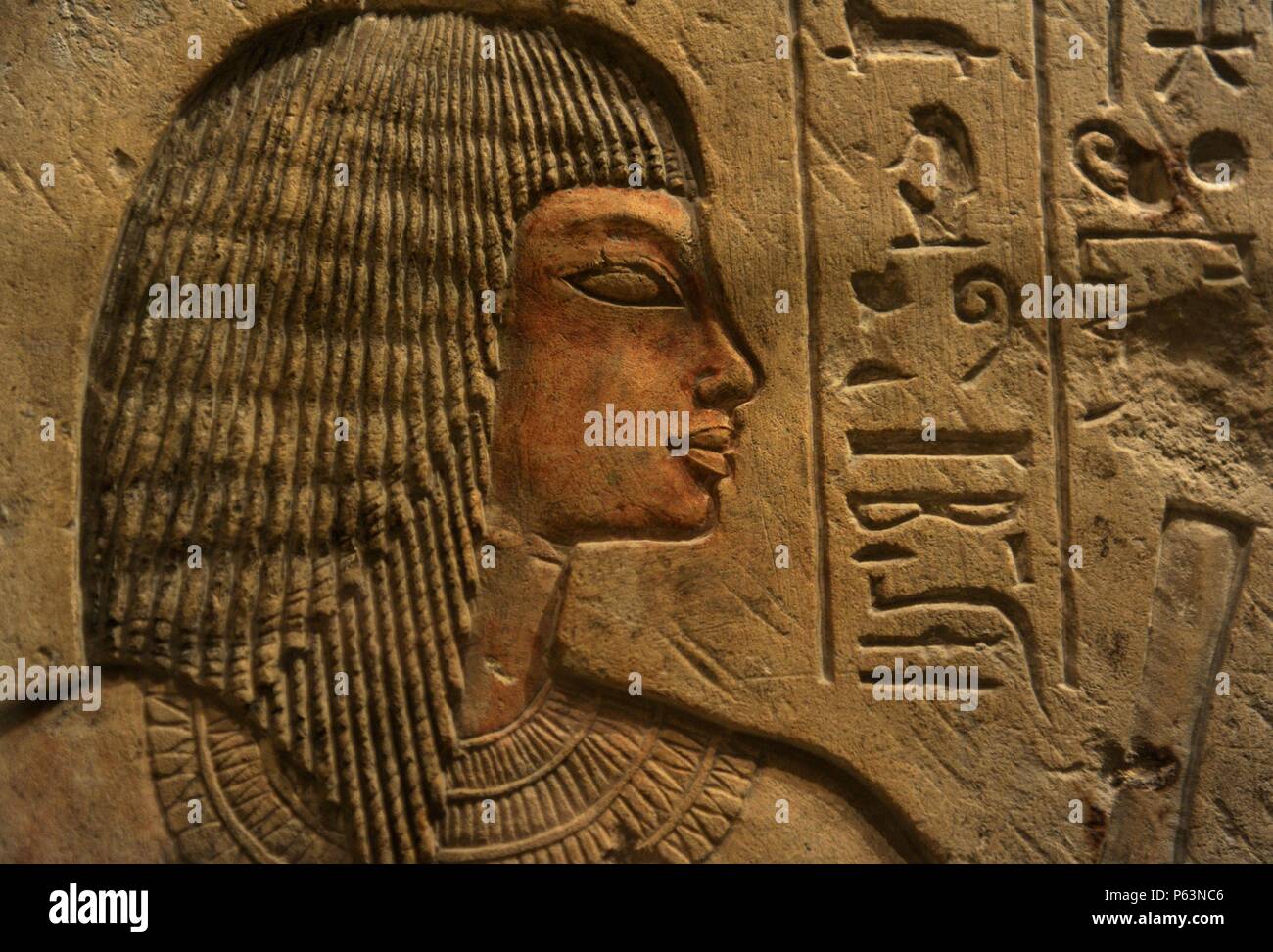 Relief with traces of polychromy depicting Riy with his wife Maya and ...