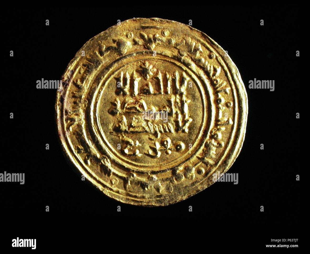 Moneda arabe hi-res stock photography and images - Alamy