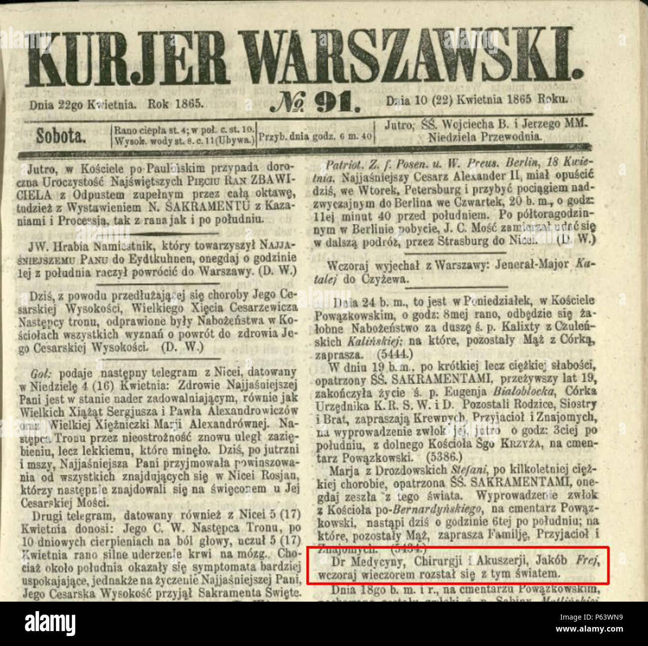 1865 innenansicht hi-res stock photography and images - Alamy