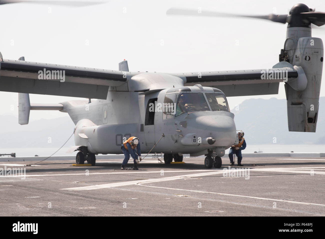 160420-N-ZI646-022 YATSUSHIRO BAY, Japan (April 20, 2016) – Japan ...